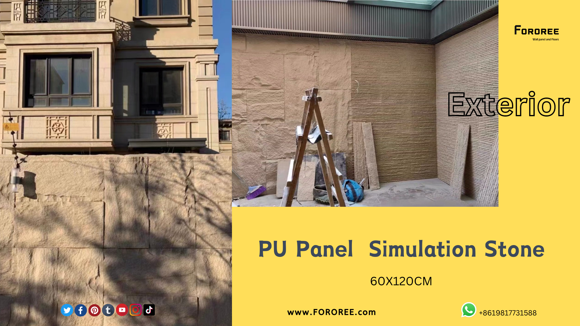 PU STONE PANEL Interior and Exterior use available – China 3D PU Stone ...