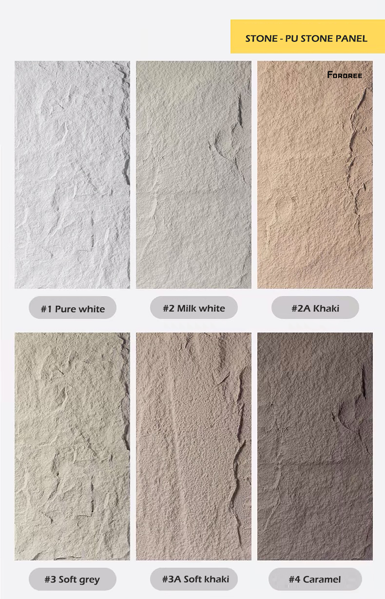 What is PU Stone Panel ? – China 3D PU Stone Wall Panels Haining ...